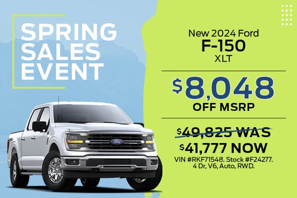 Ford Dealership Albemarle NC | Concord | Salisbury