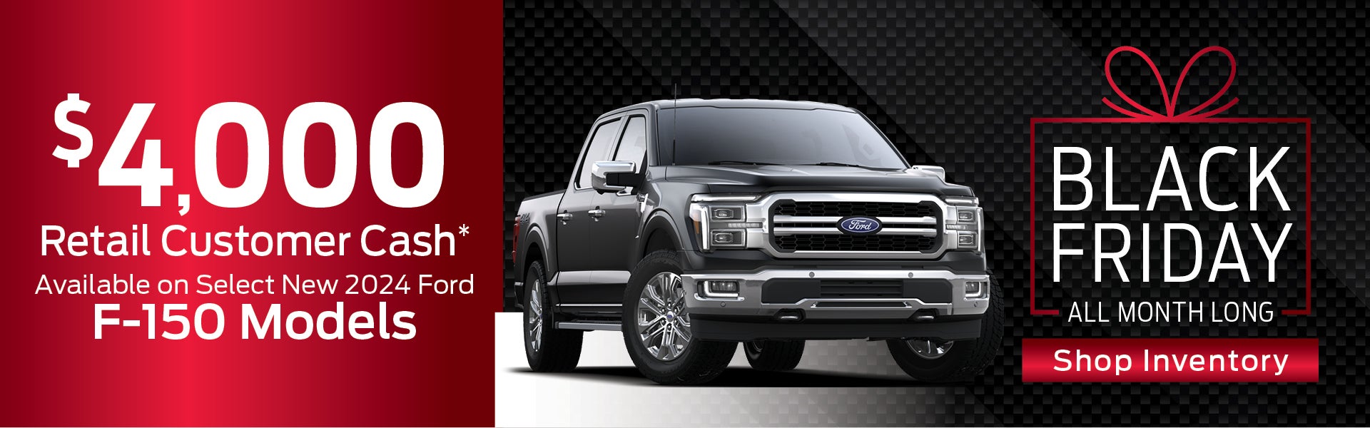 Ford Dealership Albemarle NC | Concord | Salisbury
